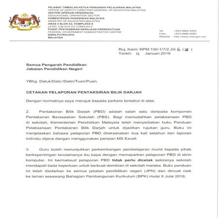 Surat Pekeliling PBD.pdf keluaran sumb KPM | PDF