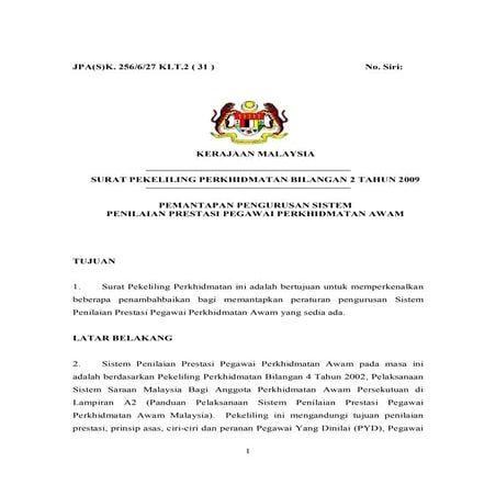 Surat pekeliling perkhidmatan bilangan 2 tahun 2009 | PDF
