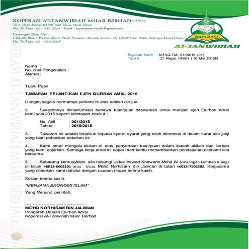 Surat pelantikan ejen | DOCX