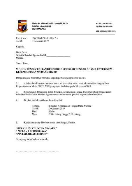 Surat mohon sumbangan hari anugerah | DOC