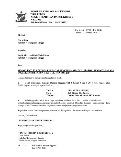 Surat jemputan program jom ke sekolah skpm | DOCX