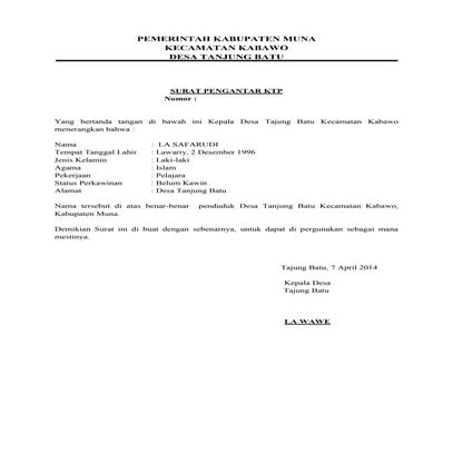 Surat pengantar ktp | DOCX