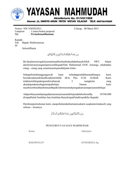 Permohonan dana | DOC