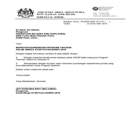 Surat permohonan sumbangan program kwsp tahun 2019 | DOCX