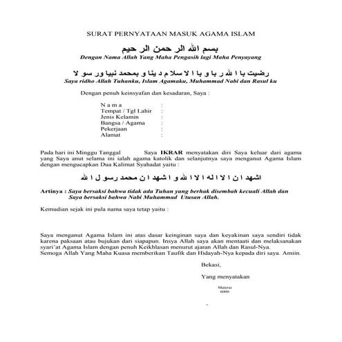Surat nikah siri | DOCX