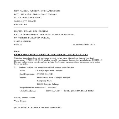 new ee assignment | DOCX