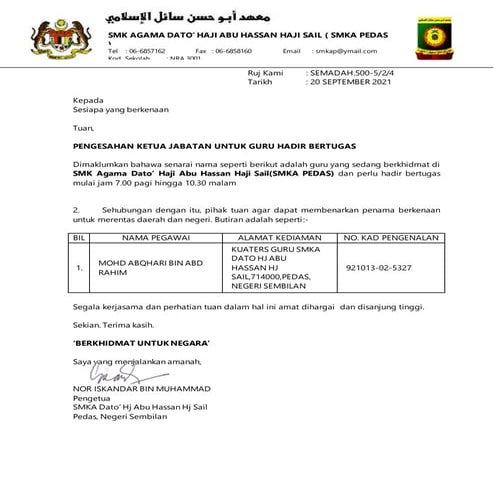 surat rasmi.doc