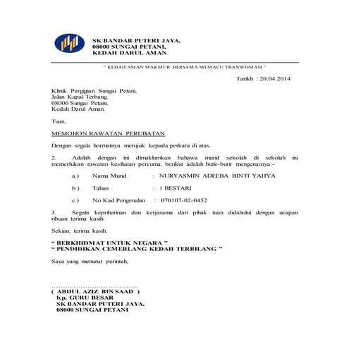 Surat rawatan pergigian | PDF