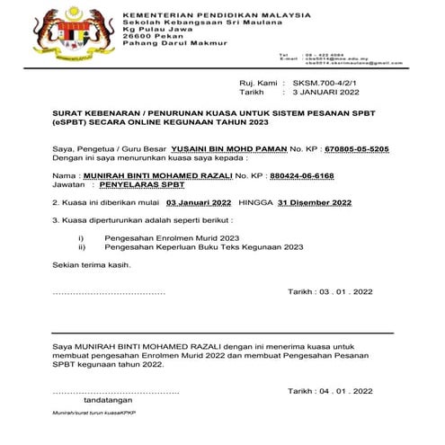 Spp072011 penganugerahan pingat perkhidmatan cemerlang dan pemberian anugerah perkhidmatan ...