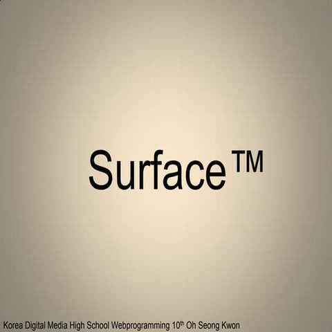 Surface | PPT