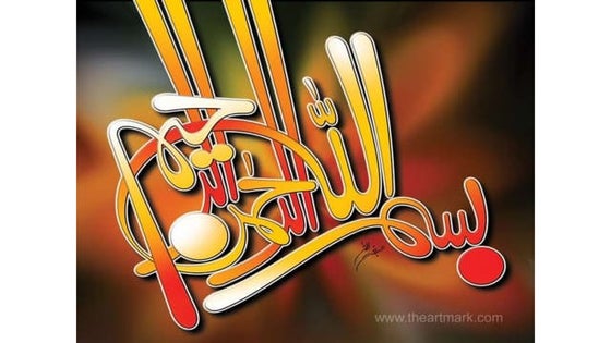 Surface marking thorax | PPT