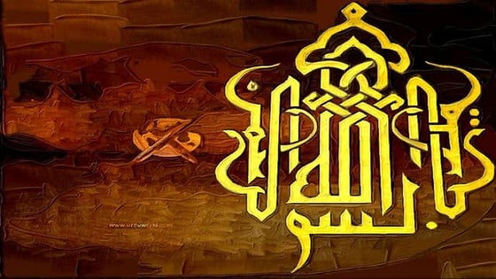 PRODUCT AND BRAND MANAGEMENT SURF EXCEL SAGAR.pptx