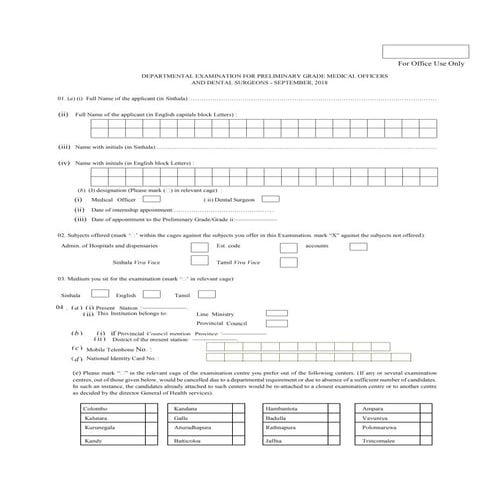 APPLICATION FOR DEPARTMENTAL EXAMINATION FOR PRELIMINARY GRADE MEDICAL ...