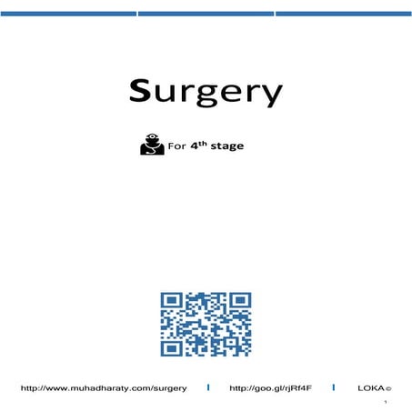 Surgery | PDF