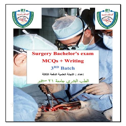Surgery Bachelor's exam 3rd batch .pdf