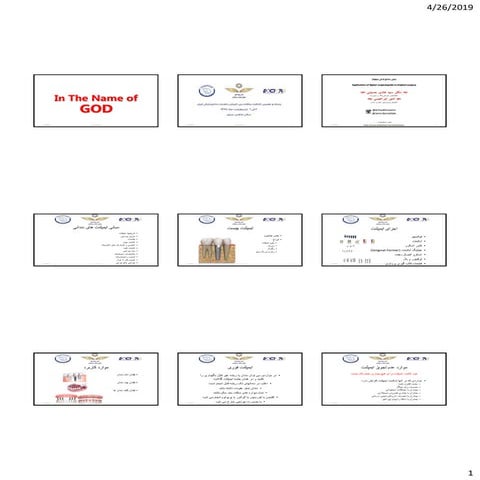 digital Surgical guide final | PDF