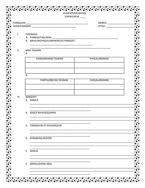 Registration form | PDF