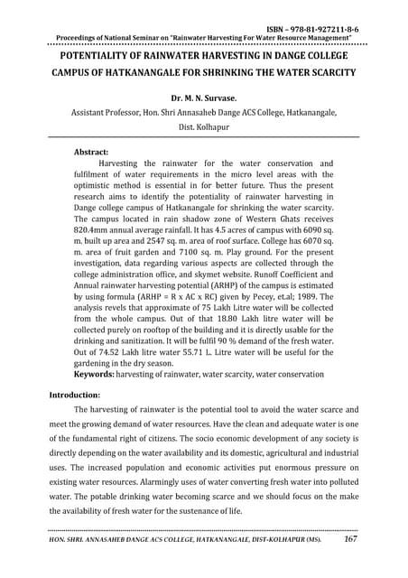 Population (loksankhya marathi) | PPTX