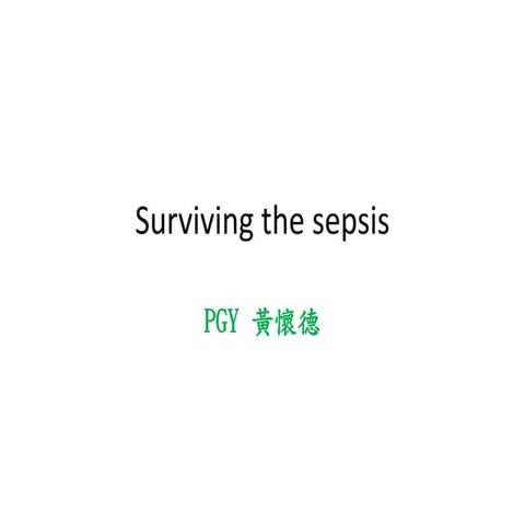 Surviving Sepsis Campaign 2021 guidelines.pptx