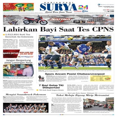 Surya Epaper 4 November 2013 | PDF