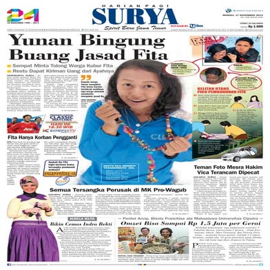 Surya epaper 17 november 2013 | PDF