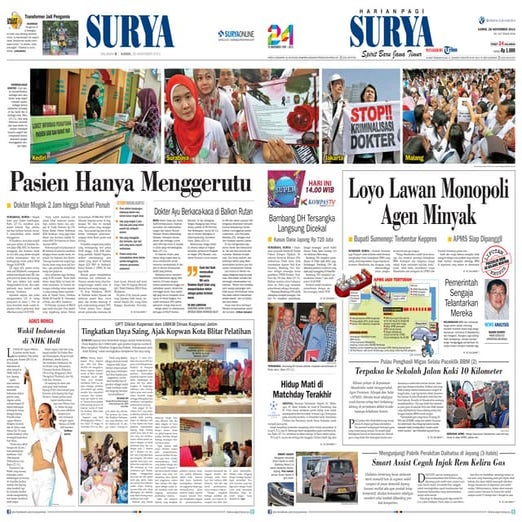 Surya epaper 28 november 2013 | PPT