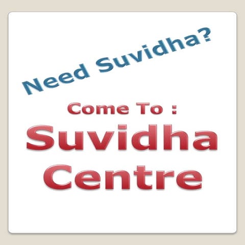 Suvidha | PDF