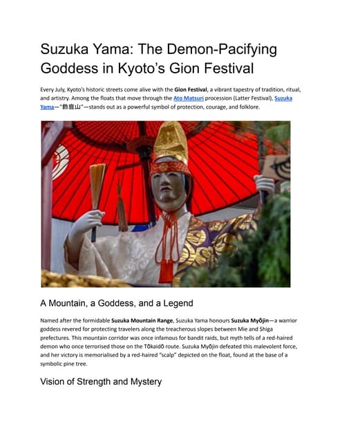 Iwato Yama: Celebrating Amaterasu, the Japanese Sun Goddess in Gion ...