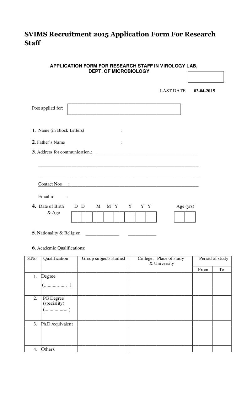 SVIMS Recruitment 2015 Application Form For Research Staff