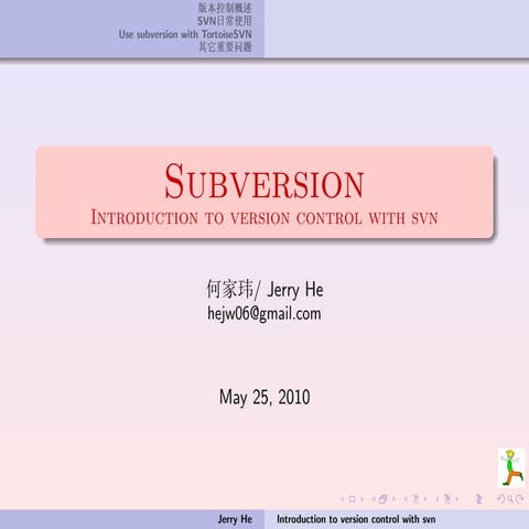 Introduction to Subversion | PPT