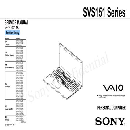 svs151_series.pdf