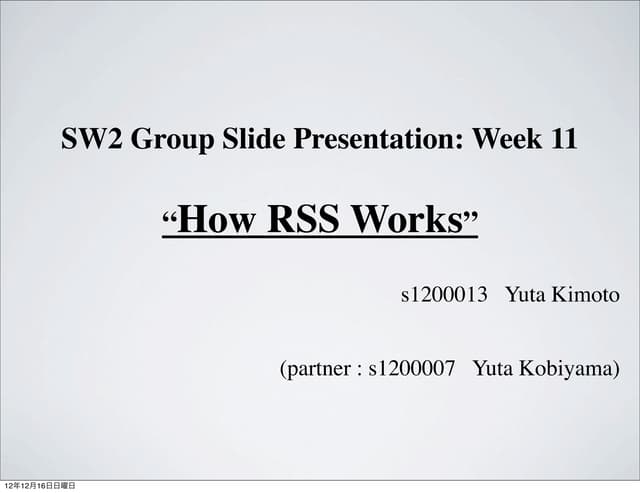 Introduction to RSS | PPT