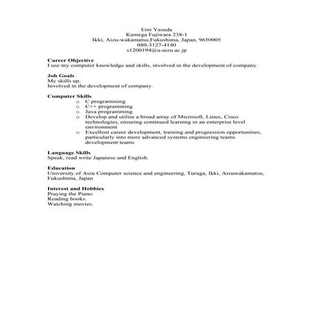 Resume | PDF