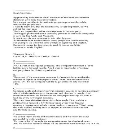 Sw3 Final Report | PDF