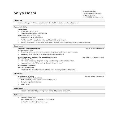 Sw3 resume | PDF