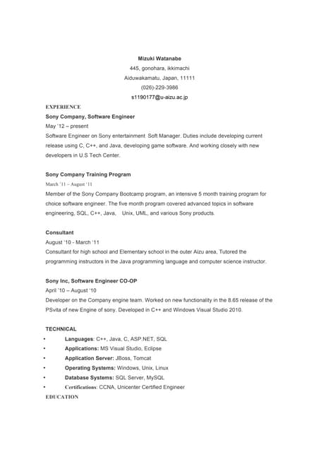 Senthil Resume | PDF | Computer Software and Applications | Computing