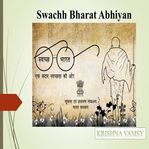 Swach bharat | PPTX