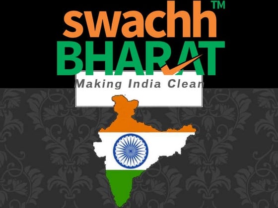 Swach India Logo Innovation Mission Punjab, IIT Ropar TIF AWaDH, And
