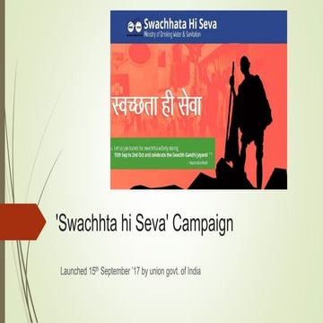 SWACH BHARAT PPT | PPTX