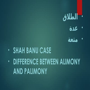 الطلاق عدة متعة Shah Banu Case Difference between Alimony and Palimony ...