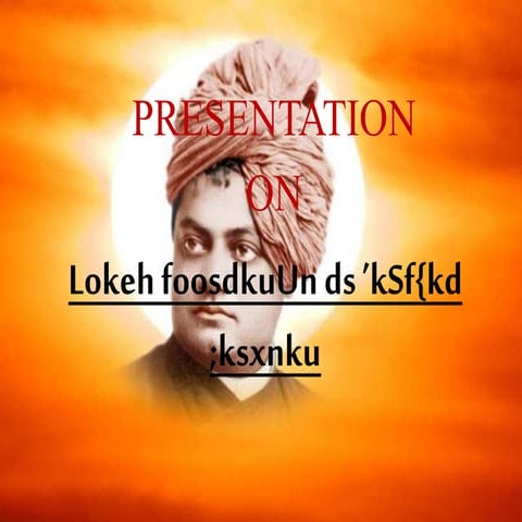 Swami vivekanand | PPT