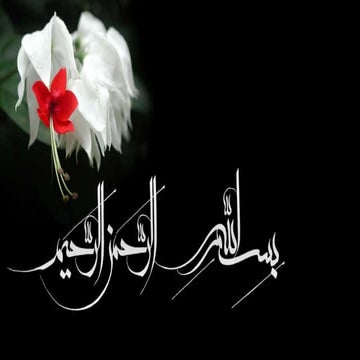 Swap | PPTX | Stocks and Bonds | Personal Investing