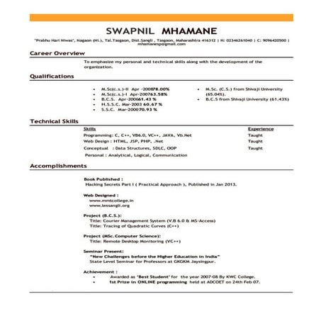 Swapnil mhamane resume 2016 | PDF
