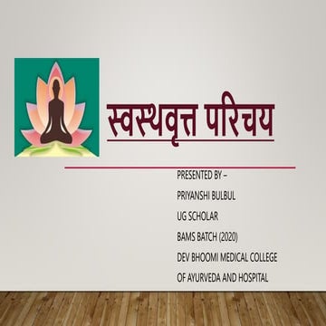 Ritucharya | PPTX