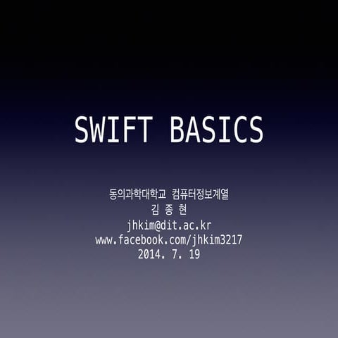 Swift 3 Programming for iOS : Protocol | PDF