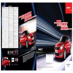 Maruti Swift Brochure | PDF
