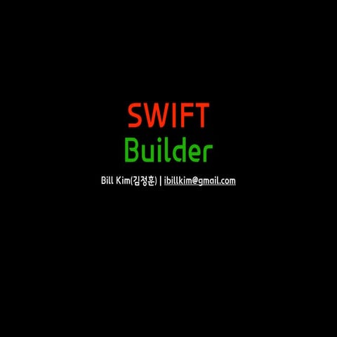[Swift] Builder | PDF