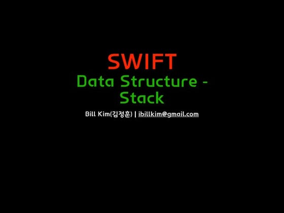 Swift Data Structure Array Ppt