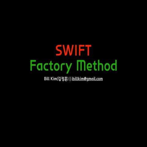[Swift] Factory Method | PPT