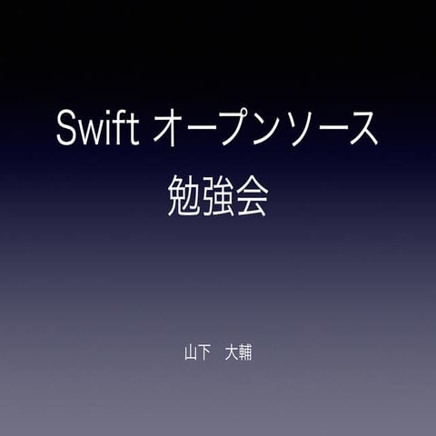 Swift open source library - ViewMonitor - | PDF | Programming Languages ...